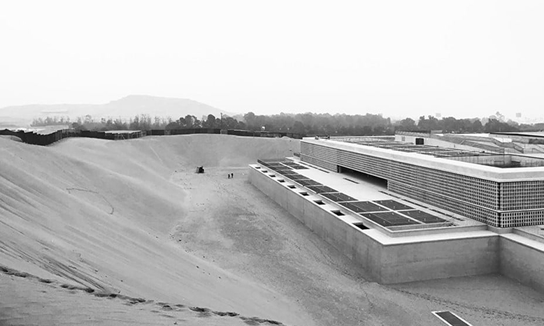 Infraestructura y cultura. El MUNA: Museo Nacional del Perú ...