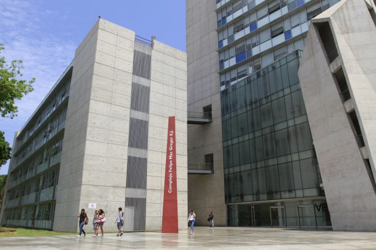 Edificios ecoamigables de la PUCP - PuntoEdu PUCP