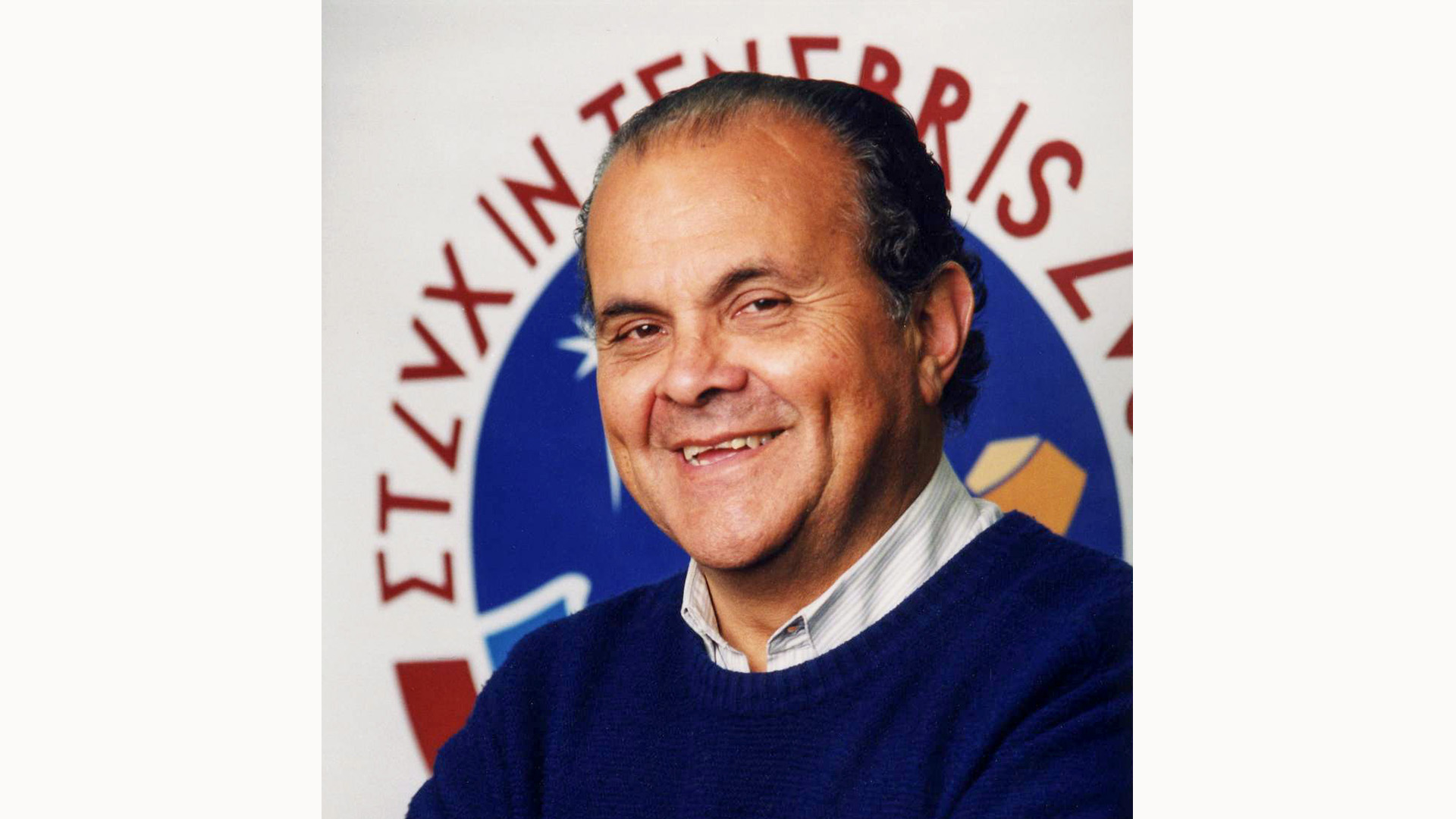 Hasta siempre, padre Luis Felipe Zegarra (1938 – 2024)