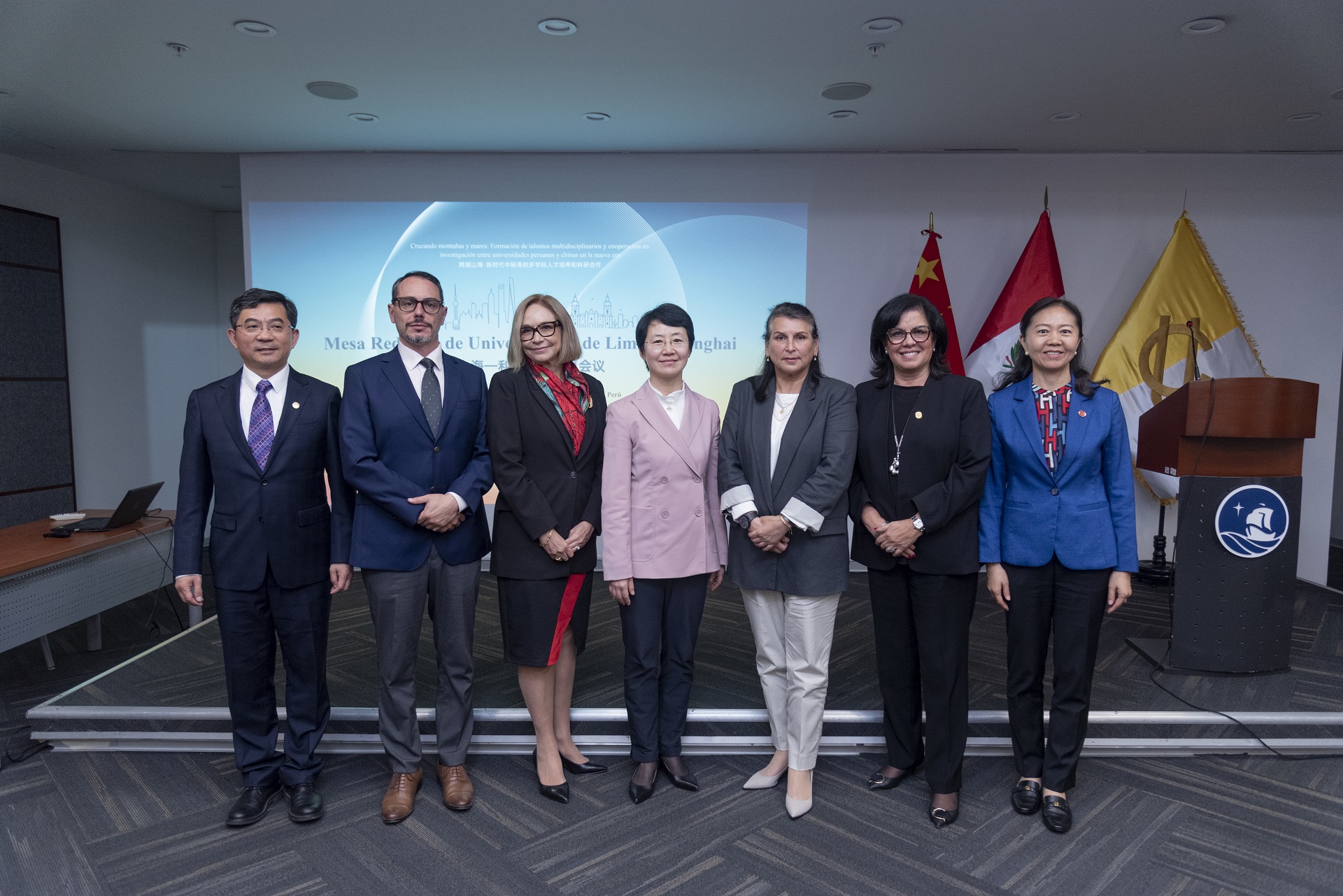Universidades de Lima y Shanghái se reúnen en la PUCP